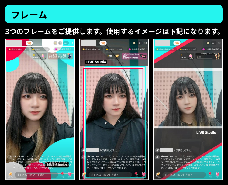 LIVE Creator Hub | TikTok